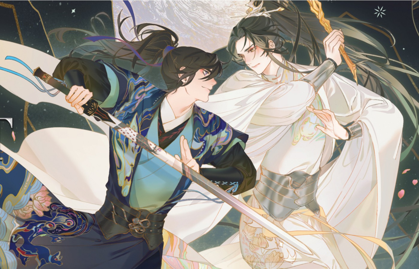 2024 Danmei Release Date Schedule & Buying Guide - Bonus Action